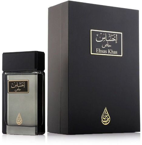ARABIAN OUD - EHSAS KHAS | PR2216 - 100ML - – Zawadis.com